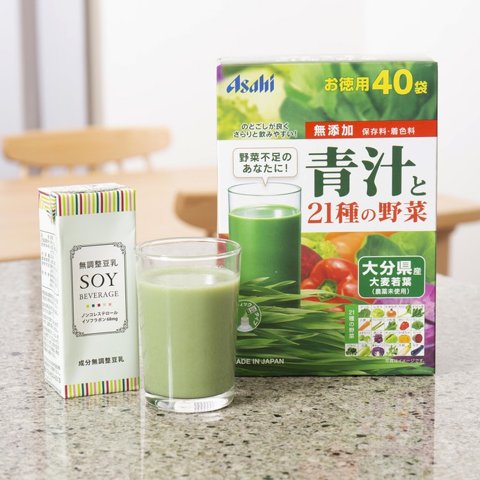 24 Best Tried and True Packs of Aojiru in 2022 (Yakult, Suntory, and ...