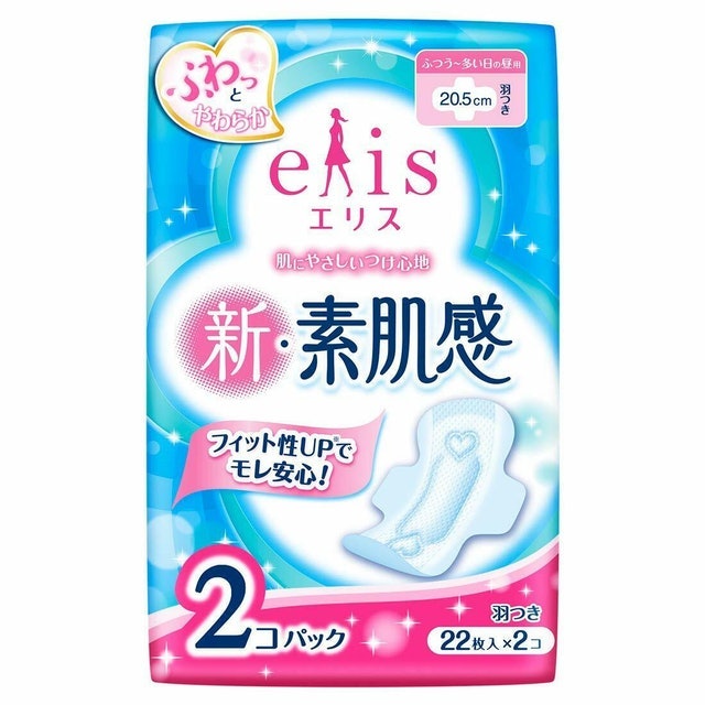 Top 16 Best Japanese Daytime Menstrual Pads in 2021 - Tried and True ...